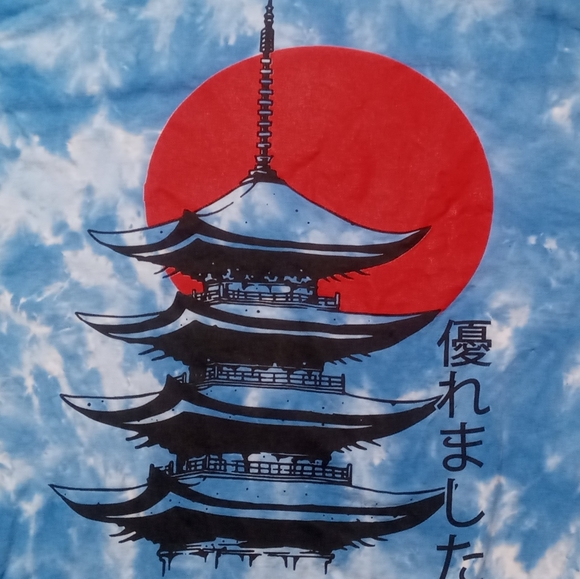 Return To Sender | Shirts | Japan Japanese Pagoda Blue Tie Dye T Shirt ...